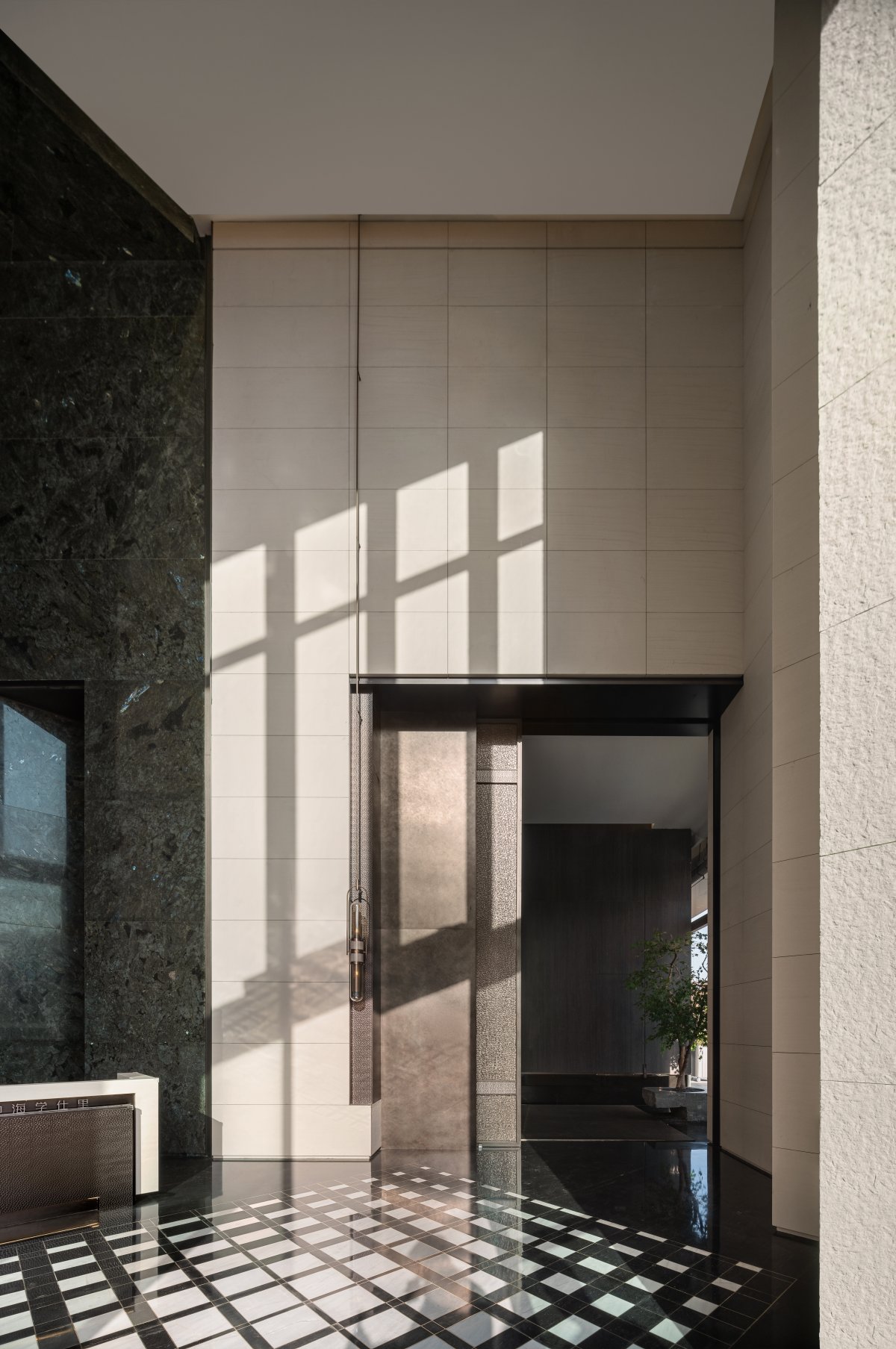 YINJISPACE - Research Commune Design x Private Mansion